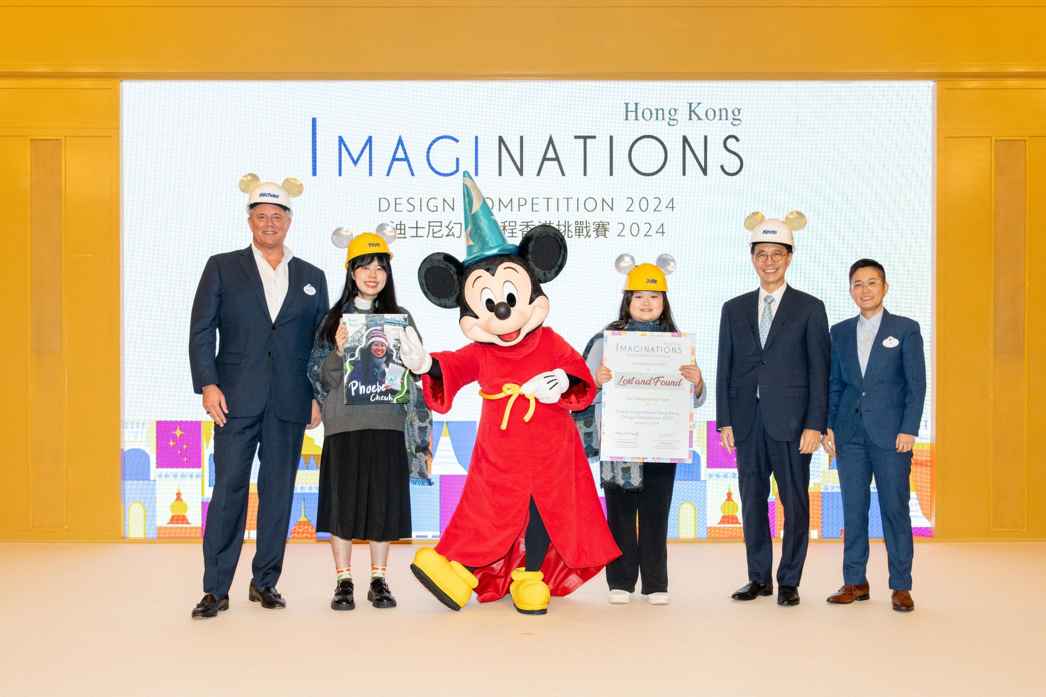 Disney Imaginations Hong Kong Design Competition 2024 Embraces ...