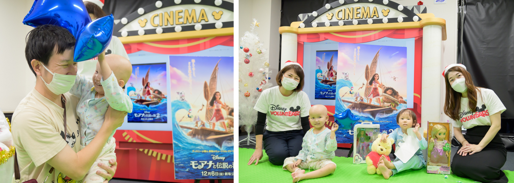 Disney’s Moana 2 Brings Moments of Happiness Around the World